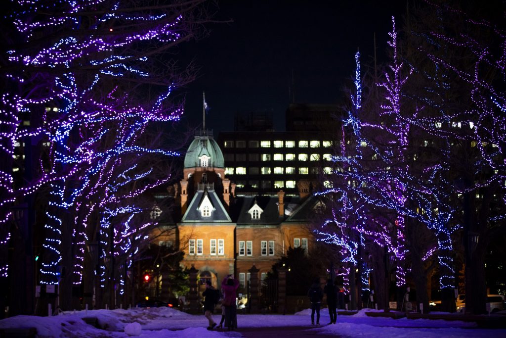 Akapla Illumination 2020-2021 | Hokkaido Magazine KAI