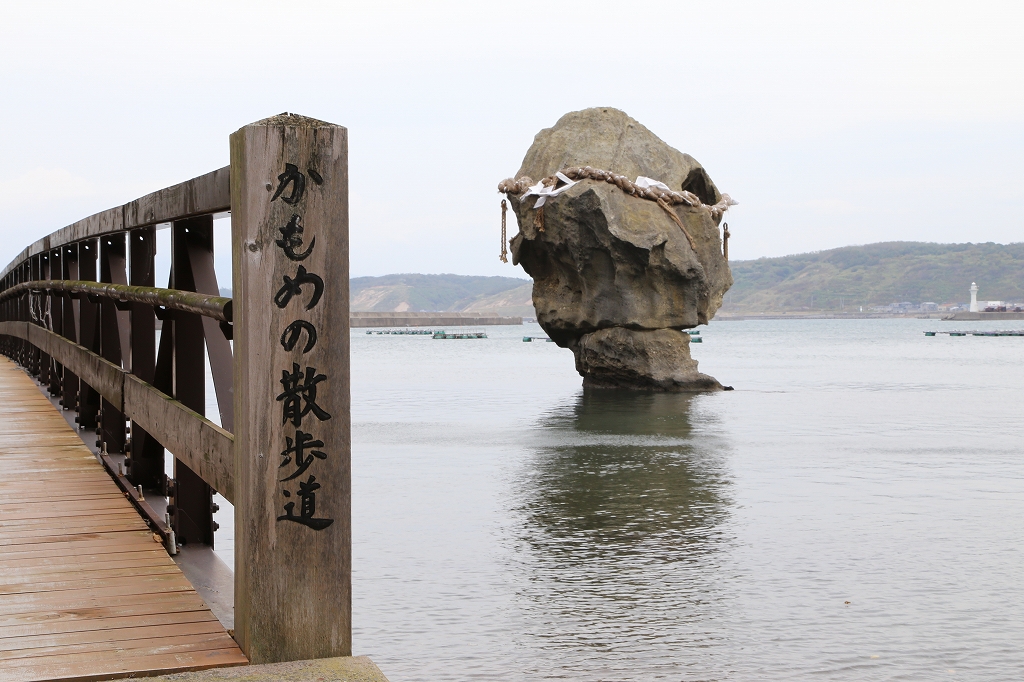 Making new Friends in the Town of Esashi | Hokkaido Magazine KAI